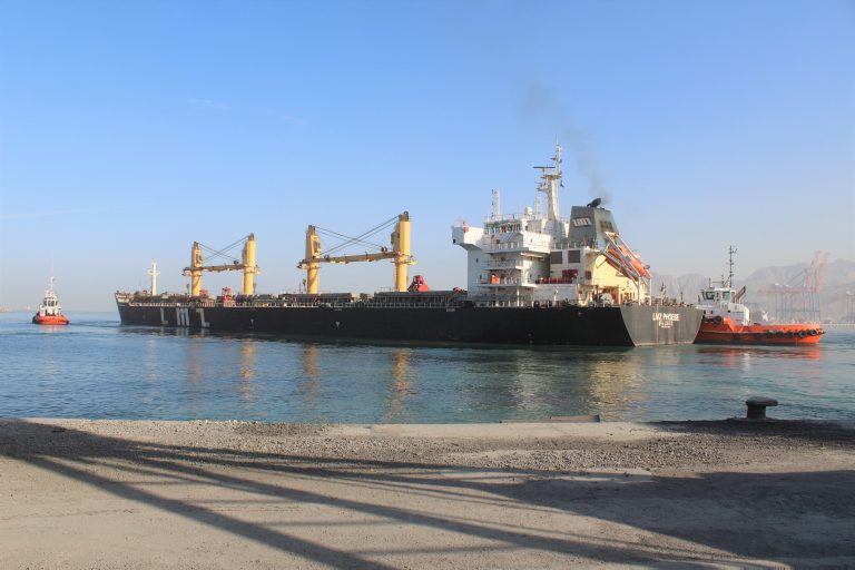 MV LMZ Phoebe sailed from Saqr Port – RAS AL KHAIMAH